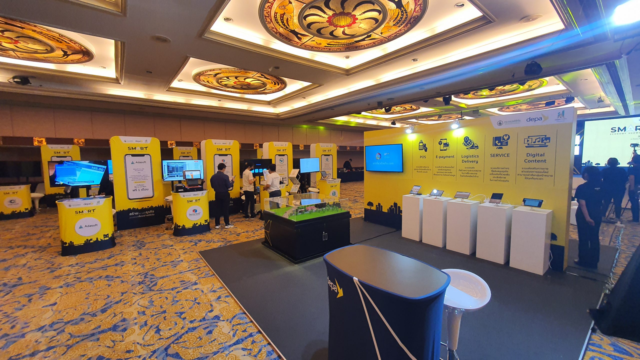 We Chef ร่วมกิจกรรม Smart Economy Showcase – We Chef Thailand